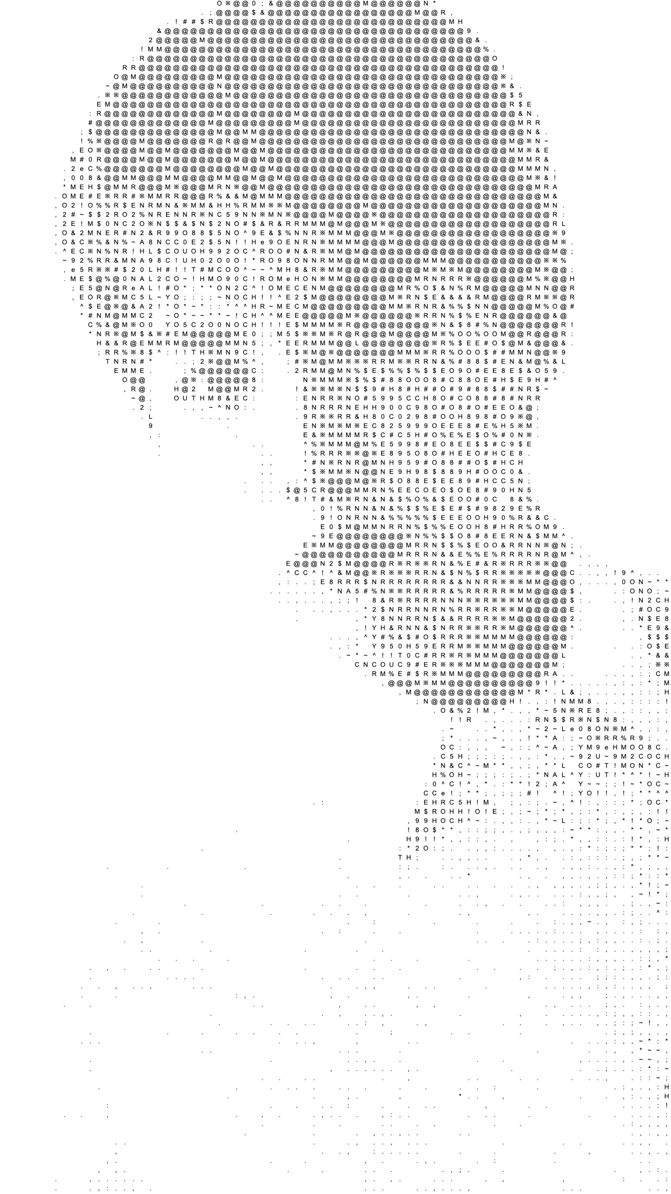 [소식] 방탄소년단(BTS)ː모노크롬 로지스틱스 MNCR Logistics '기억구름' 배송일정 / 비밀번호 & 운송장 ...